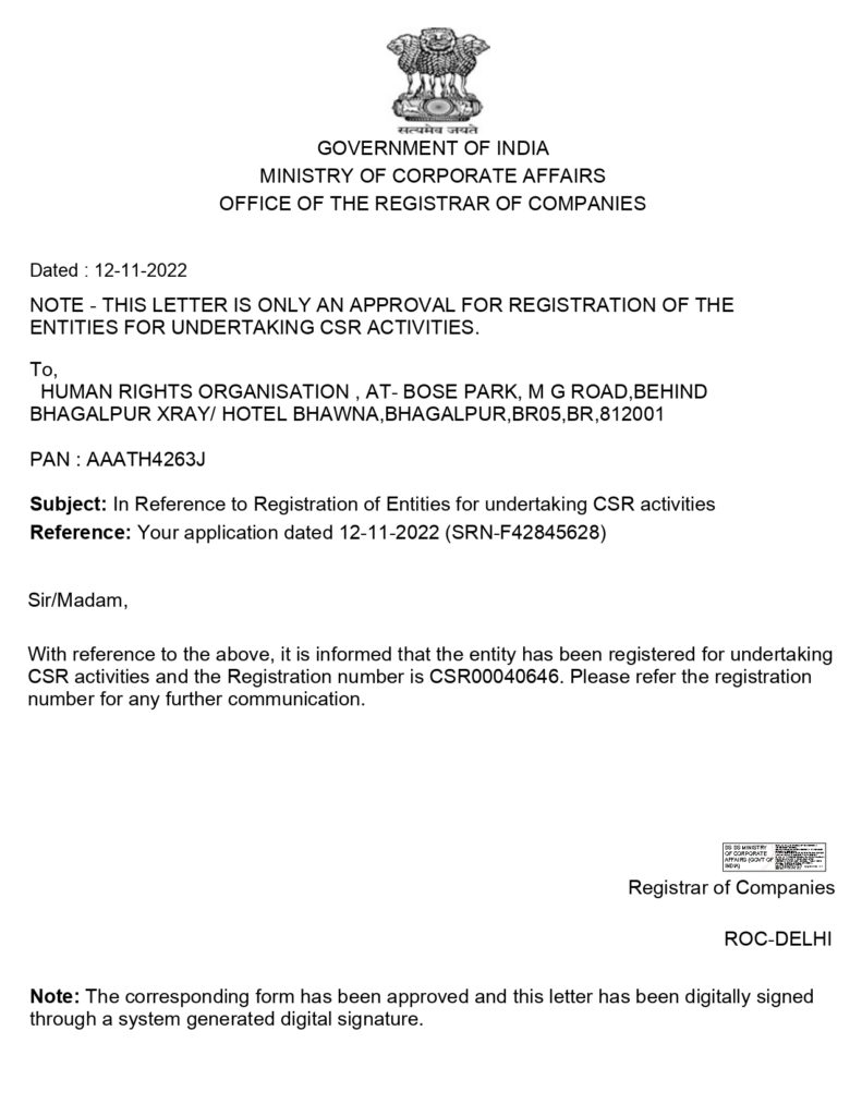 Certificates – Human Rights Organisation